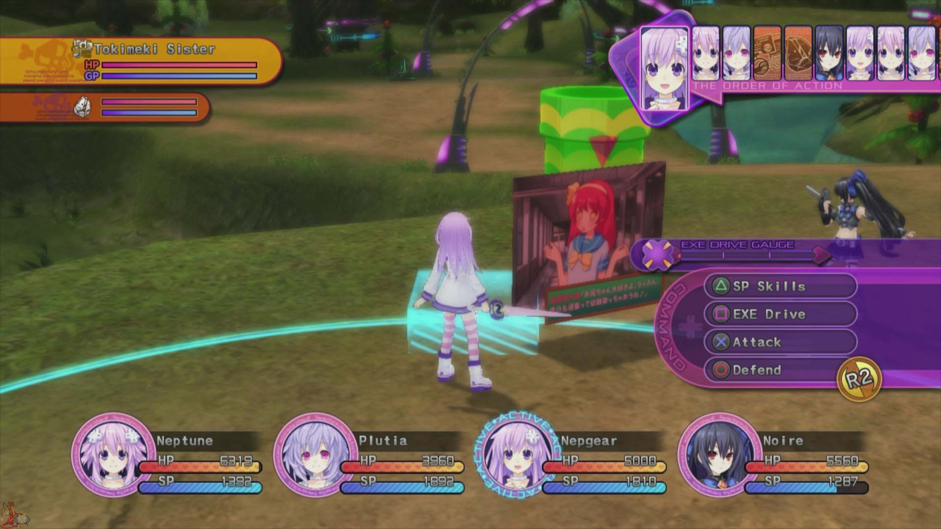 RPGamer > Hyperdimension Neptunia V > Screenshots