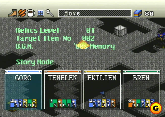 RPGamer > Battle Hunter > Screenshots