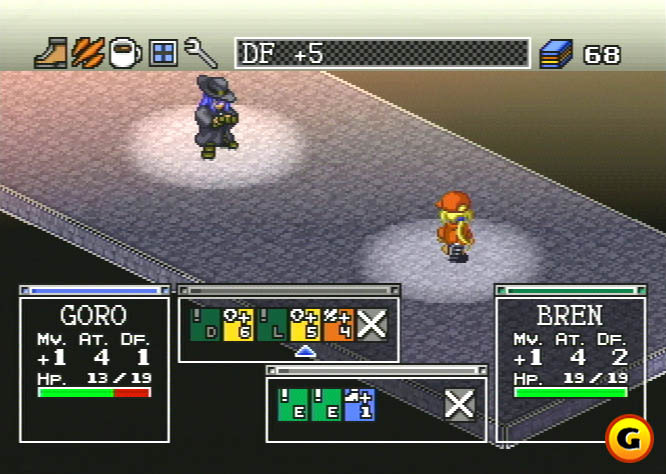 RPGamer > Battle Hunter > Screenshots