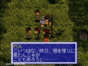 RPGamer > Blue Forest Story: Kaze no Fuuin > Screenshots