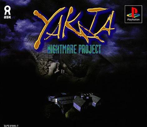 RPGamer > Yakata: Nightmare Project > Packaging