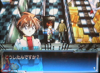 RPGamer > Segagaga > Screenshots