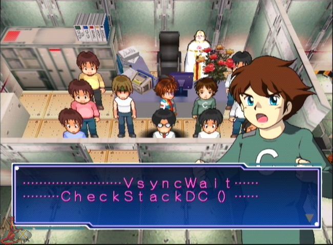 RPGamer > Segagaga > Screenshots