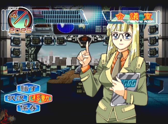 RPGamer > Segagaga > Screenshots