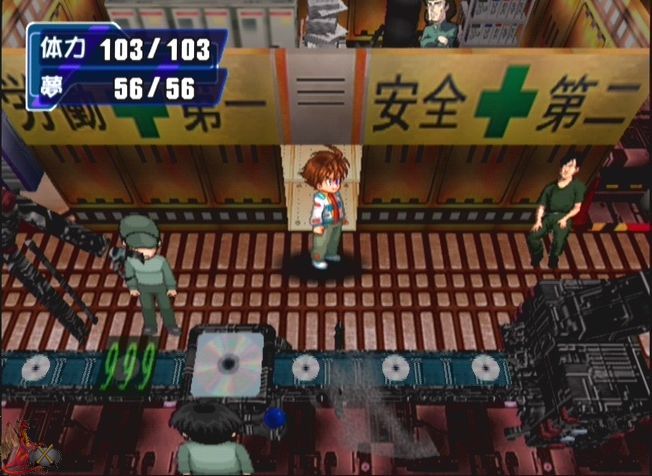 RPGamer > Segagaga > Screenshots