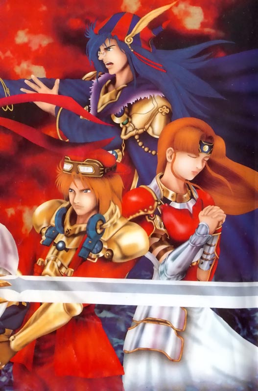 Rudra No Hihou - Official Artwork