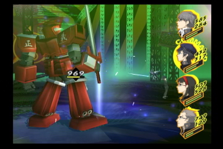 RPGamer > Persona 4 > Screenshots