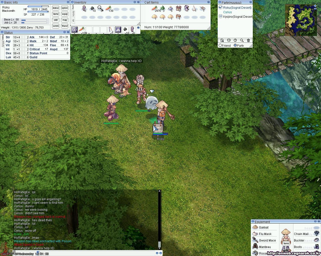 RPGamer > Ragnarok Online > Screens