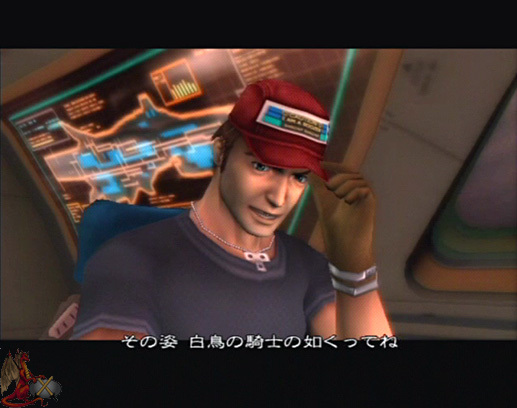 RPGamer > Xenosaga: Episode III > Screenshots